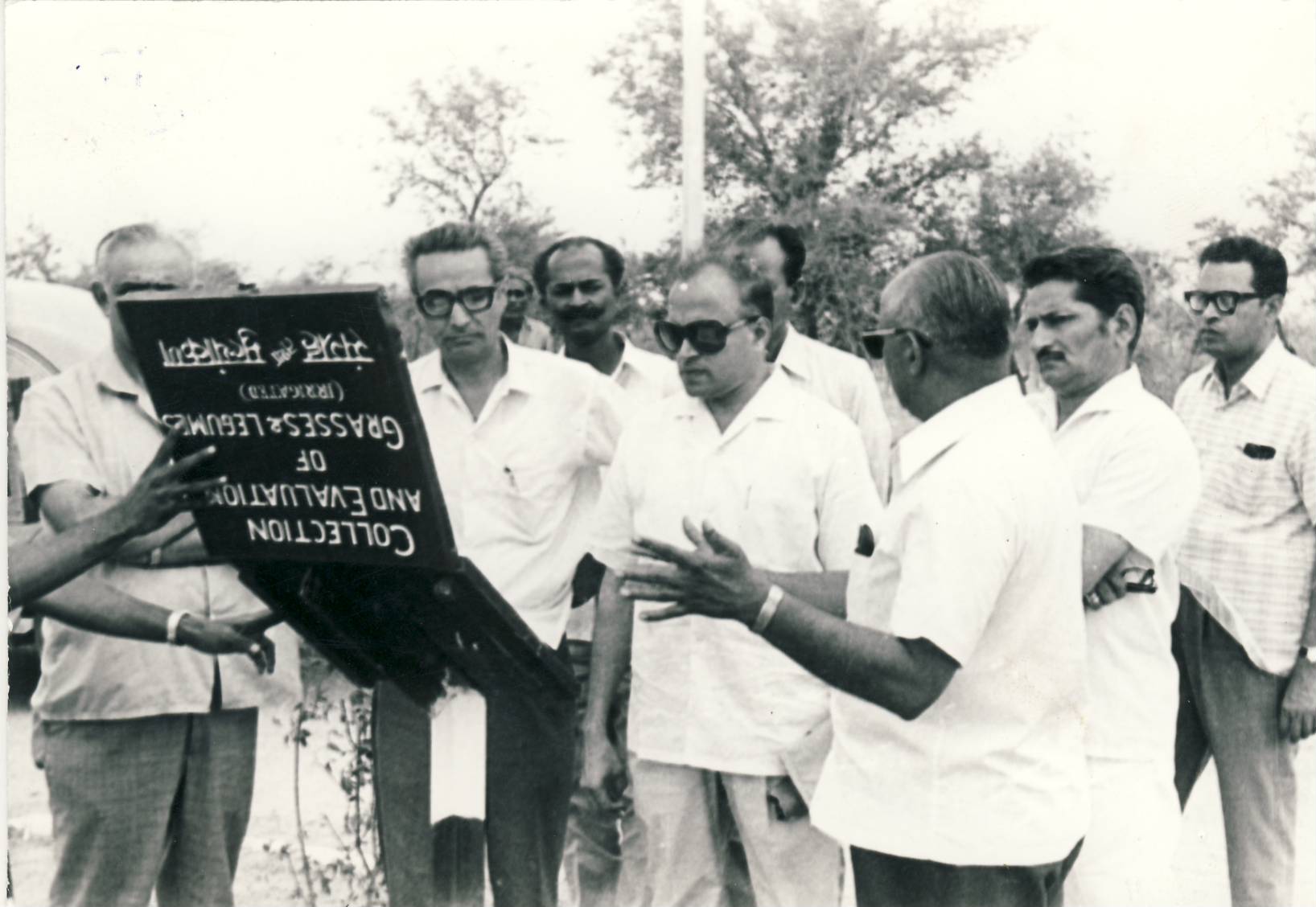 Central Arid Zone Research Institute